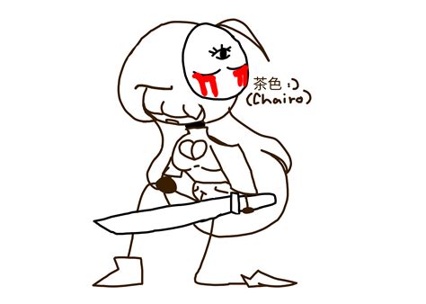 Yall I Make A Dick Figures Oc Her Name Translated From Japanese Is Brown