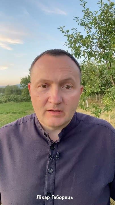 Як ви до себе відноситесь Youtube