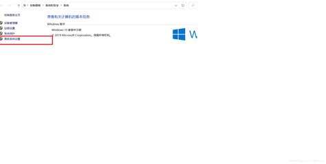 Jdk15的安装与配置jdk15安装 Csdn博客
