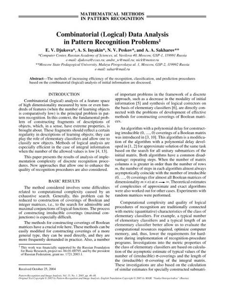 Combinatorial Logical Data Analysis In Pattern Recognition
