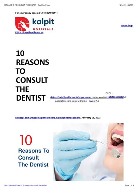 Ppt 10 Reasons To Consult The Dentist By Kalpit Healthcare Powerpoint Presentation Id11278052