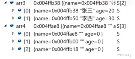C语言内存函数 EW帮帮网