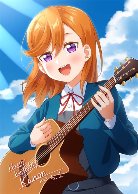 Kanon Shibuya Love Live Ranimemusicians