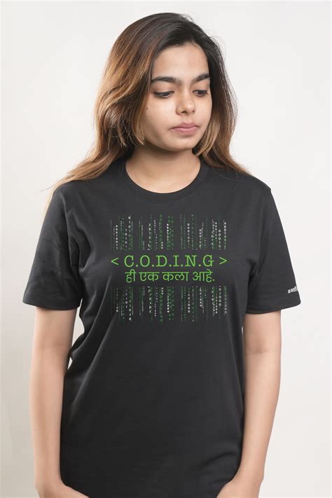 bhadipa coding black t shirt merch garage