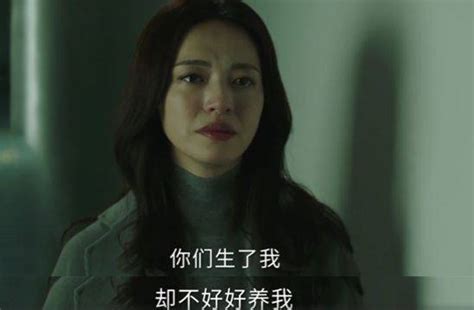 婆婆重男轻女，阚清子发文反对，女孩不比男差！ 搜狐大视野 搜狐新闻