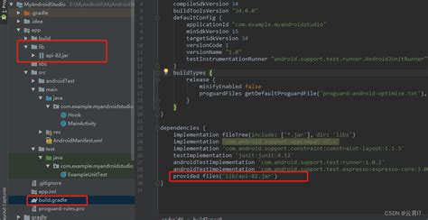 Xposed框架进行hook基础环境搭建教程使用xposde Hook App的方法 Csdn博客 Xposed框架进行hook基础环境搭建教程使用xposde Hook App的方法 Csdn博客