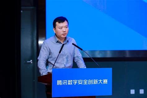 Lomba Inovasi Keamanan Digital Tencent Di Beijing