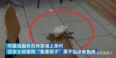 规范食物名称迫在眉睫 知乎