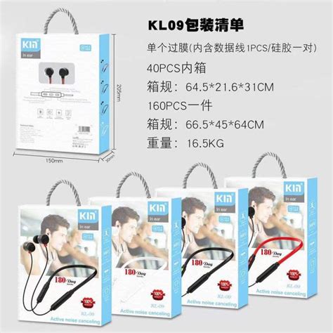 หูฟังครอบหู Sport Headphoneหูฟังบลูทูธkl 09หูฟังเบสหนักๆหูฟัง ไร้ สาย