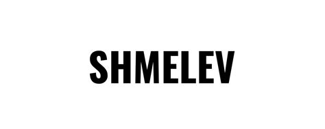SHMELEV | Shmelev – талантливый ремиксмейкер, яркий и харизматичный DJ ...