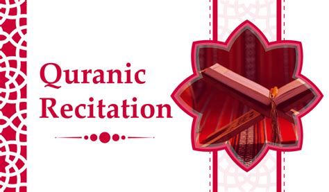 Quranic Recitation Tawbah Academy