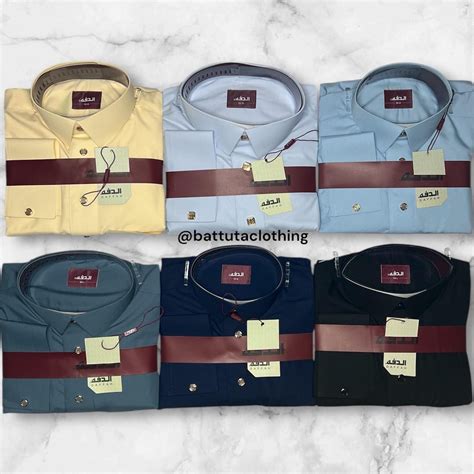 Daffah Thobe Set 6 Premium Saudi Thobes For Men Cuffed Sleeve Jubba