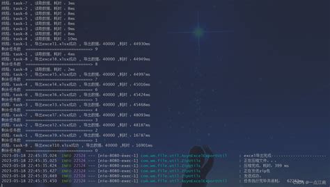 多线程实现百万级数据导出到excel java 一点江南 damo开发者矩阵