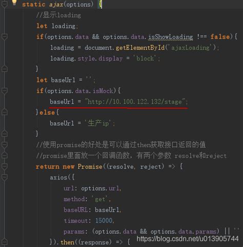 React Nginx Ministep