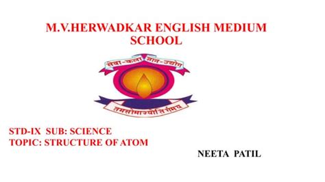 Ppt Ppt Ppt Structure Of Atom Std 9th Pptx