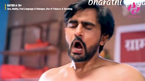 Bharathi Jha Priya Gymra Eporner