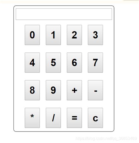 Javascript学习笔记 实现简单计算器功能js题目给定计算器的框架和布局 现在要求你实现其中按钮功能、 达到每个按钮能够实 Csdn博客