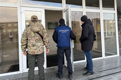 Комбінат Жеваго бухгалтер Полтавського ГЗК вносив неправдиві відомості про користування
