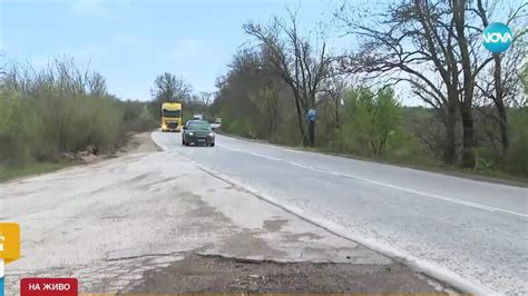 В Телиш организират протест заради фаталния път на който загина Сияна Nova