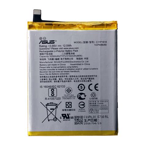 Battery For Use With Asus Zenfone