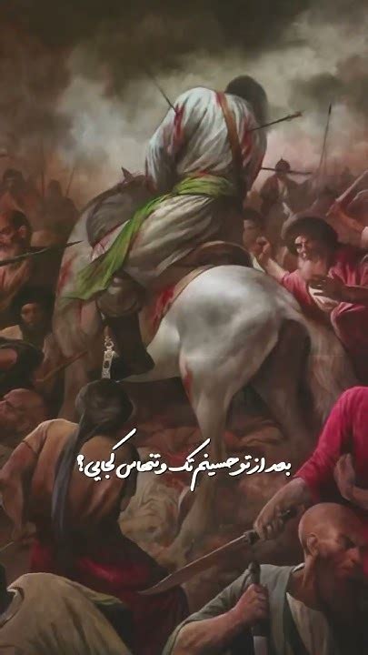 🎼 تِکیِه ی کوچیک🎙 محسن چاوشی Youtube