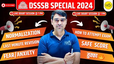 Live Clear All Your Doubts With Dsssb Exam 2024 Dsssb Special 2024