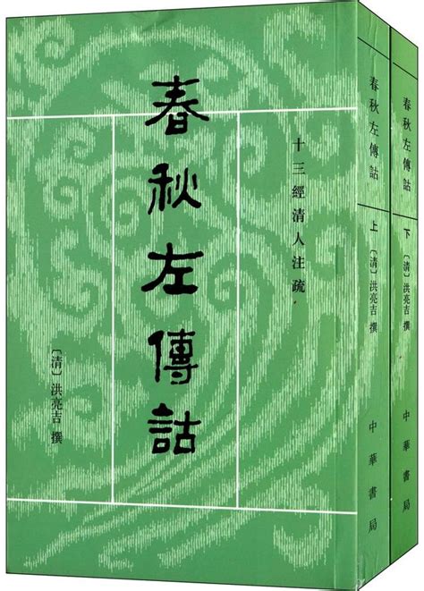 易经之美 知乎