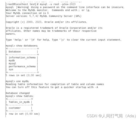 从小白到大神之路之学习运维第34天 第三阶段 Mysql数据库之优化数据库、数据库备份、win10客户端连接win10连接mysql