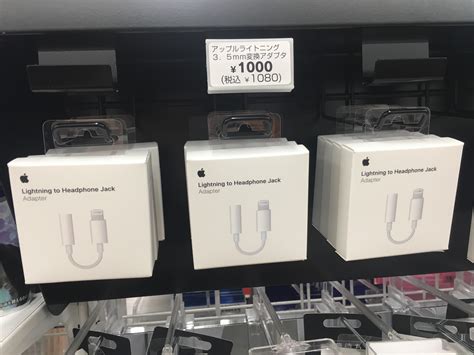 Apple Being Apple R Mildlyinteresting