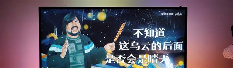 20块低成本实现无线流光溢彩 esp32 c3 ws2812b 哔哩哔哩