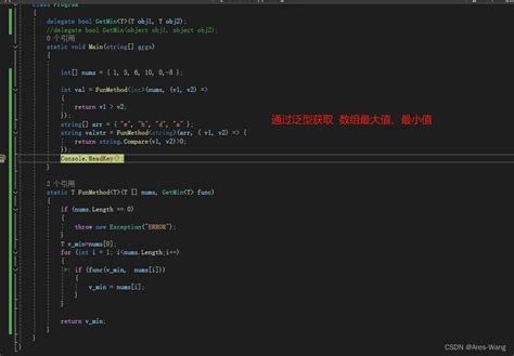 Net 泛型 Generic Out 协变、in 逆变、net 泛型 In Out Csdn博客 Net 泛型 Generic Out 协变、in 逆变、net 泛型 In Out Csdn博客