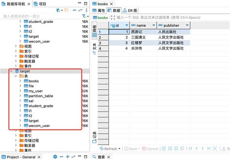Kettle从入门到精通 第九十九课 Etl之kettle 一键迁移整库结构数据 Csdn博客