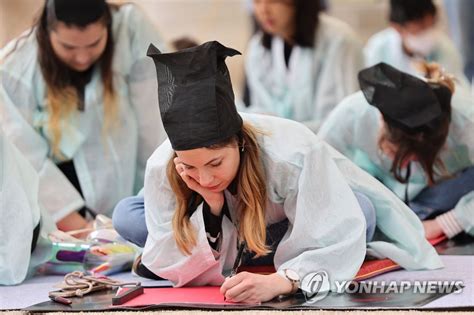 글로벌 과거시험 연합뉴스