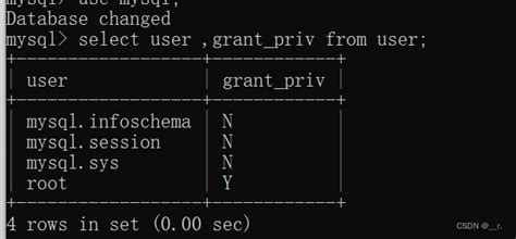 Mysql80 配置允许远程连接mysql8 Root添加远程连接主机 Csdn博客