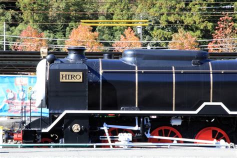 Tokyo Railway Labyrinth Hiro A Legendary Locomotive