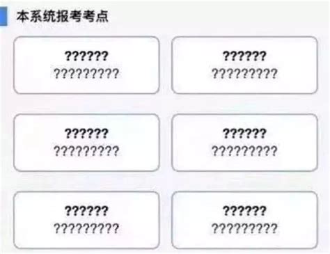 真正勇猛的程式設計師敢於讓魯迅崩潰 每日頭條