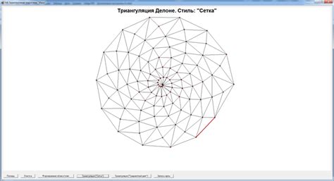 Delaunay Triangulation Of A Random Point Cloud Download Scientific