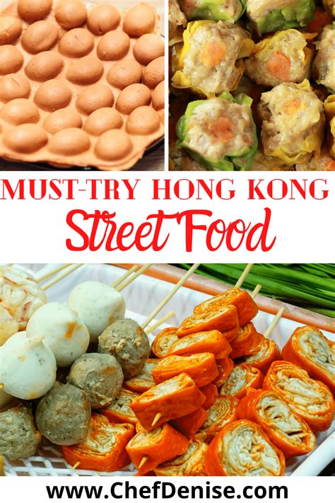 Hong Kong Street Food Artofit