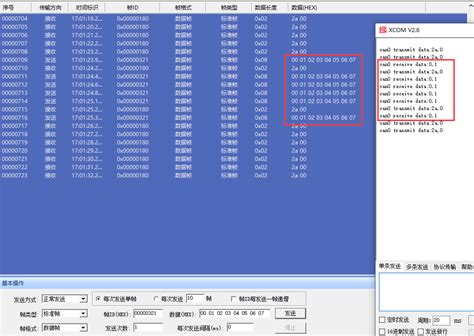 【gd32f427开发板试用】 Can总线收发测试 知乎