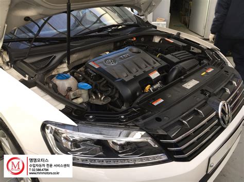 폭스바겐 파사트 연료필터 교환 수입차 전문 서비스센터 엠엠모터스 Mm모터스 폭스바겐 파사트 연료필터 교환 수입차 전문 서비스센터 엠엠모터스 Mm모터스