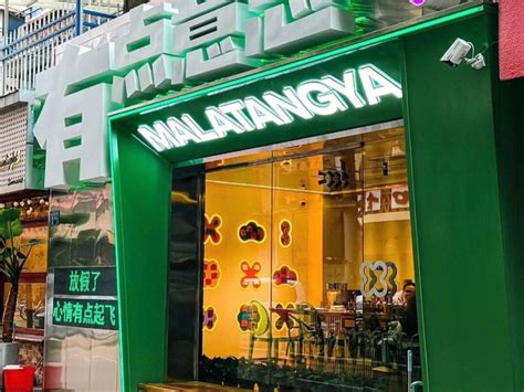 店铺客流差门头用上3D立体标识物月入10万 麦吉拉店铺设计 站酷ZCOOL