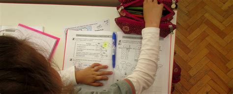 училище Екзарх Антим Първи град Пловдив Начало