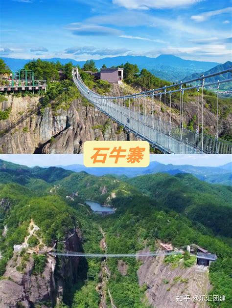 长沙团建活动策划方案分享HR速看 知乎