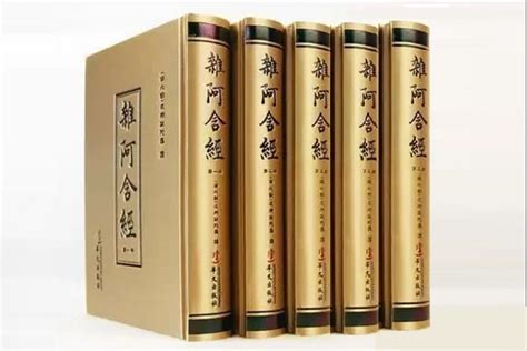 11 9 初期佛教經典定型句之解讀 財團法人覺風佛教藝術文化基金會
