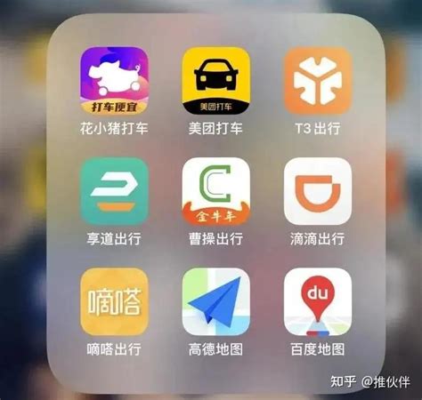 【地推项目解读】打车软件乘客端 知乎