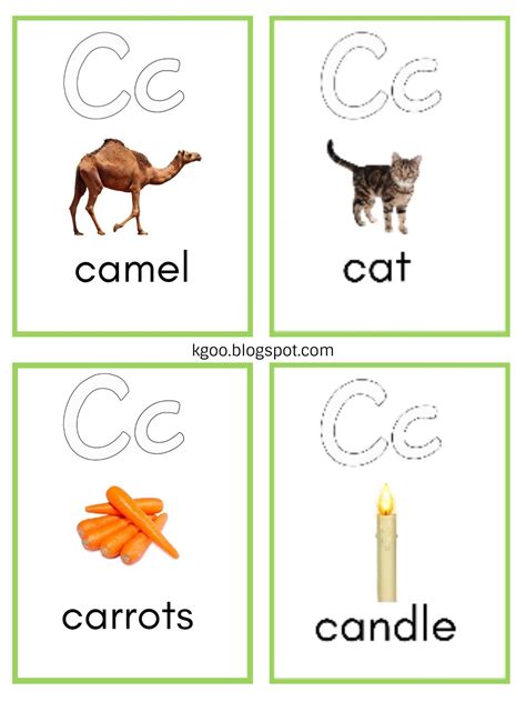 مدونة الحضانة يناير 2018