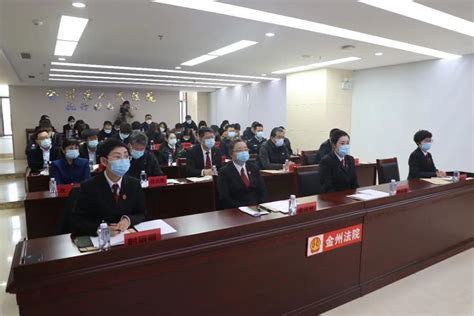 大连开发区法院、金州区人民法院联合举办2022年金普新区行政案件司法审查报告新闻发布会澎湃号·政务澎湃新闻 The Paper