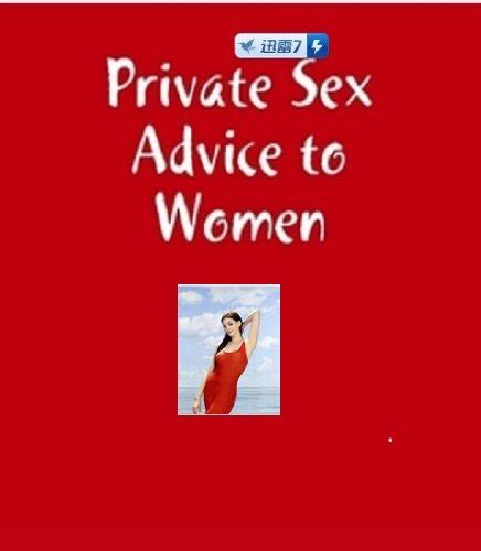 Private Sex Advice To Women EBook Armitage R B Amazon Ca Kindle Store