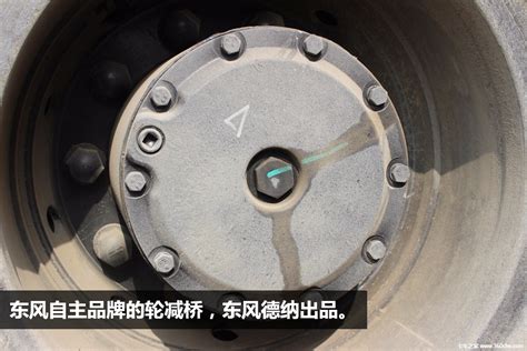 【图】多种动力东风轮减桥 天龙kc智能渣土车 文章图片卡车之家，中国最好的卡车门户网站