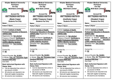 Chpe Course Fee Deposit Slip Pdf